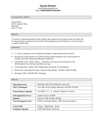 jayant_resume | PDF