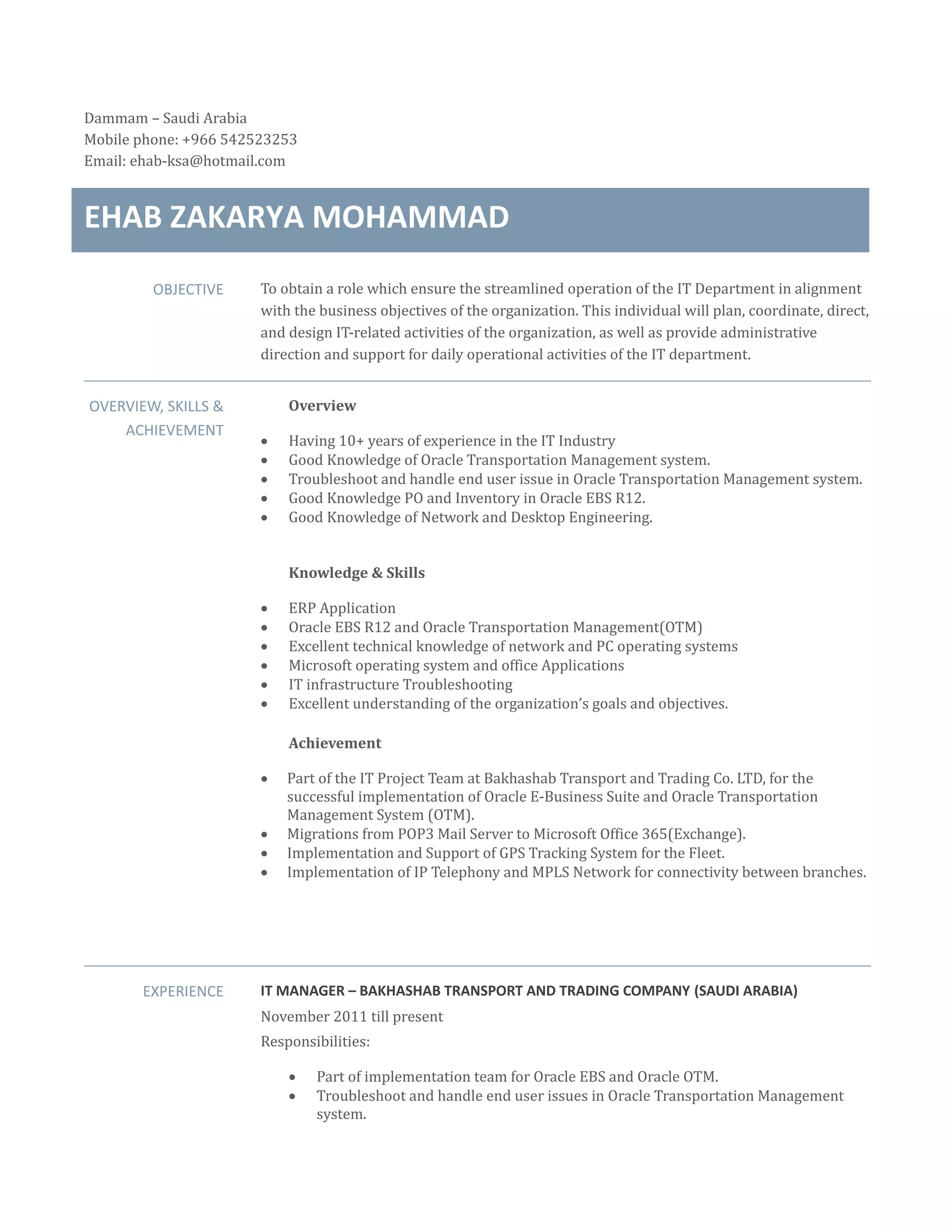Ehab Zakariya Resume | PDF