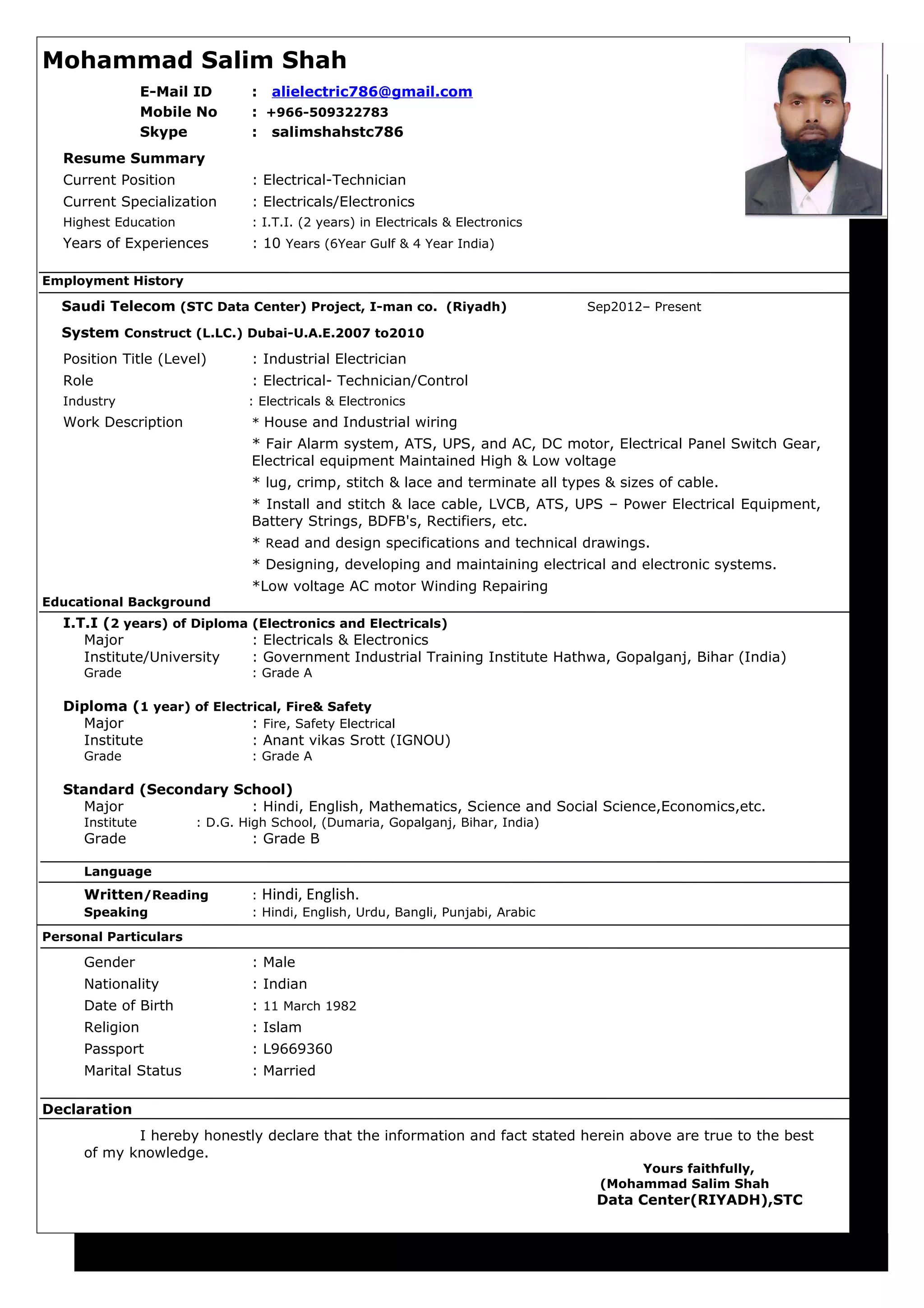 Mohammad CV | DOC | Islam | Religion & Spirituality