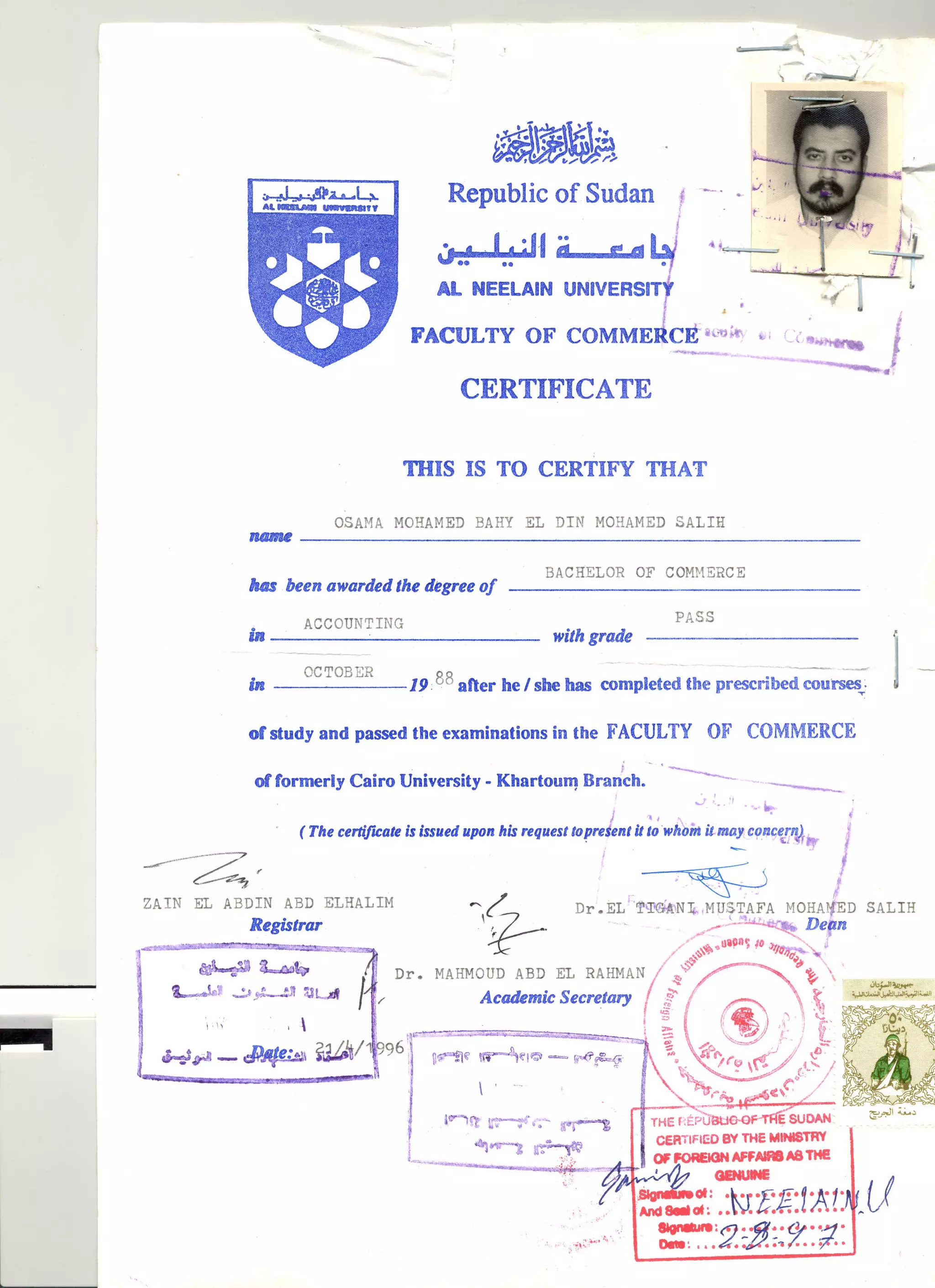 Osama Certificate BoC | PDF