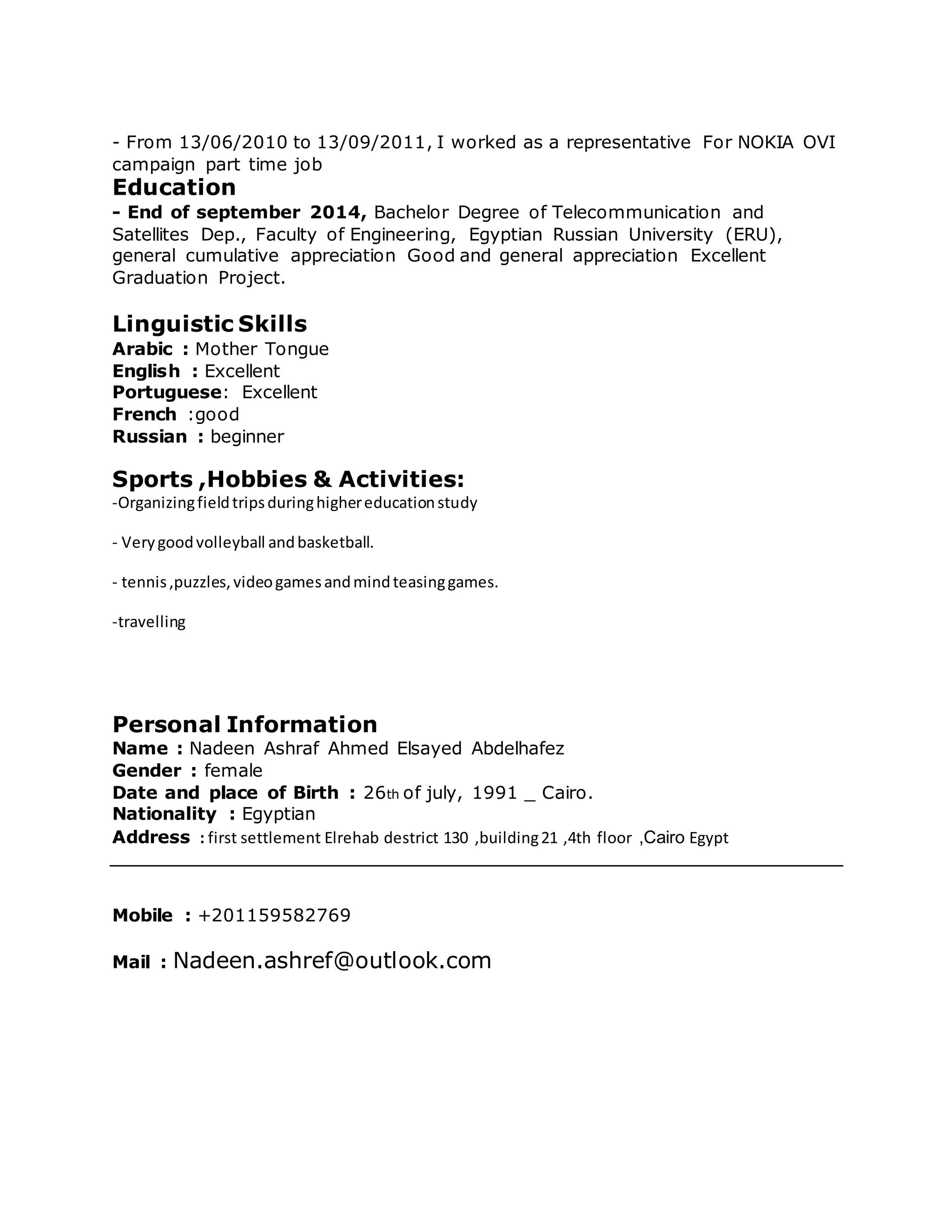 Nadeen Ashraf Ahmed CV | DOCX