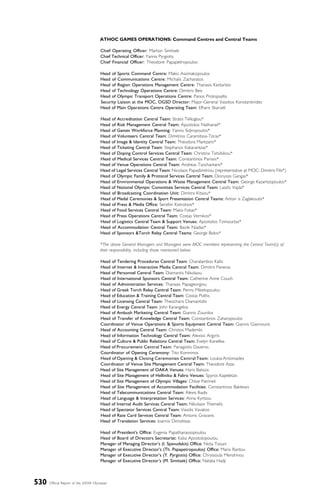 ATHOC Official Olympic Games Report 2004 1- Licensing | PDF