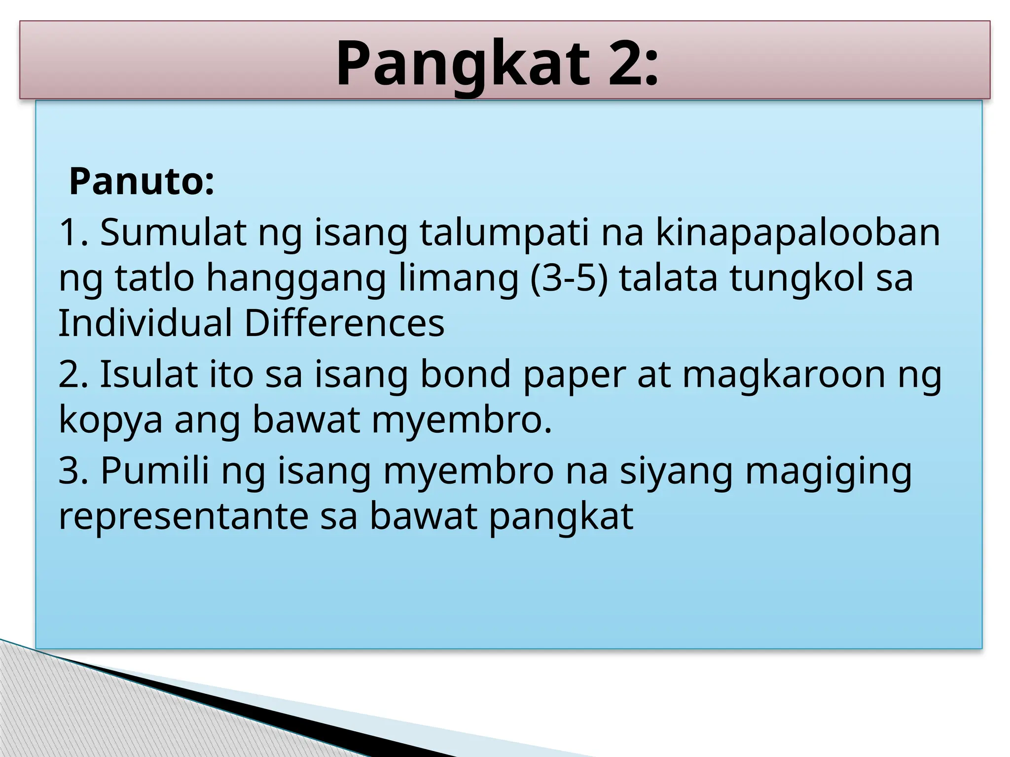 C0T1.1 Filipino Sa Piling Larang (2024-2025(1).pptx