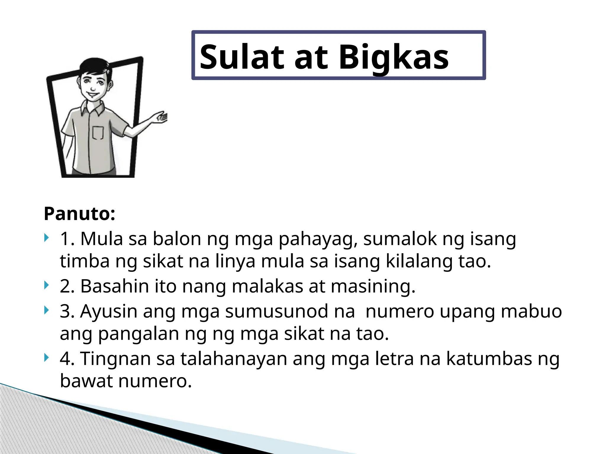 C0T1 FILIPINO SA PILING LARANG (2024-2025.pptx