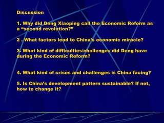 C1 china's economic rise & current landscape - hu wanli | PPT