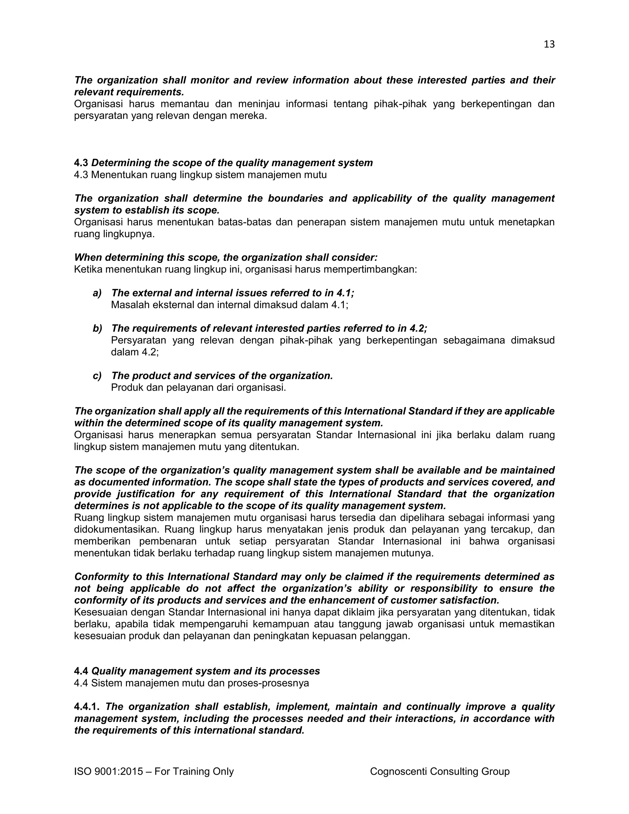 C1 sistem-manajemen-mutu iso-9001_2015 | PDF