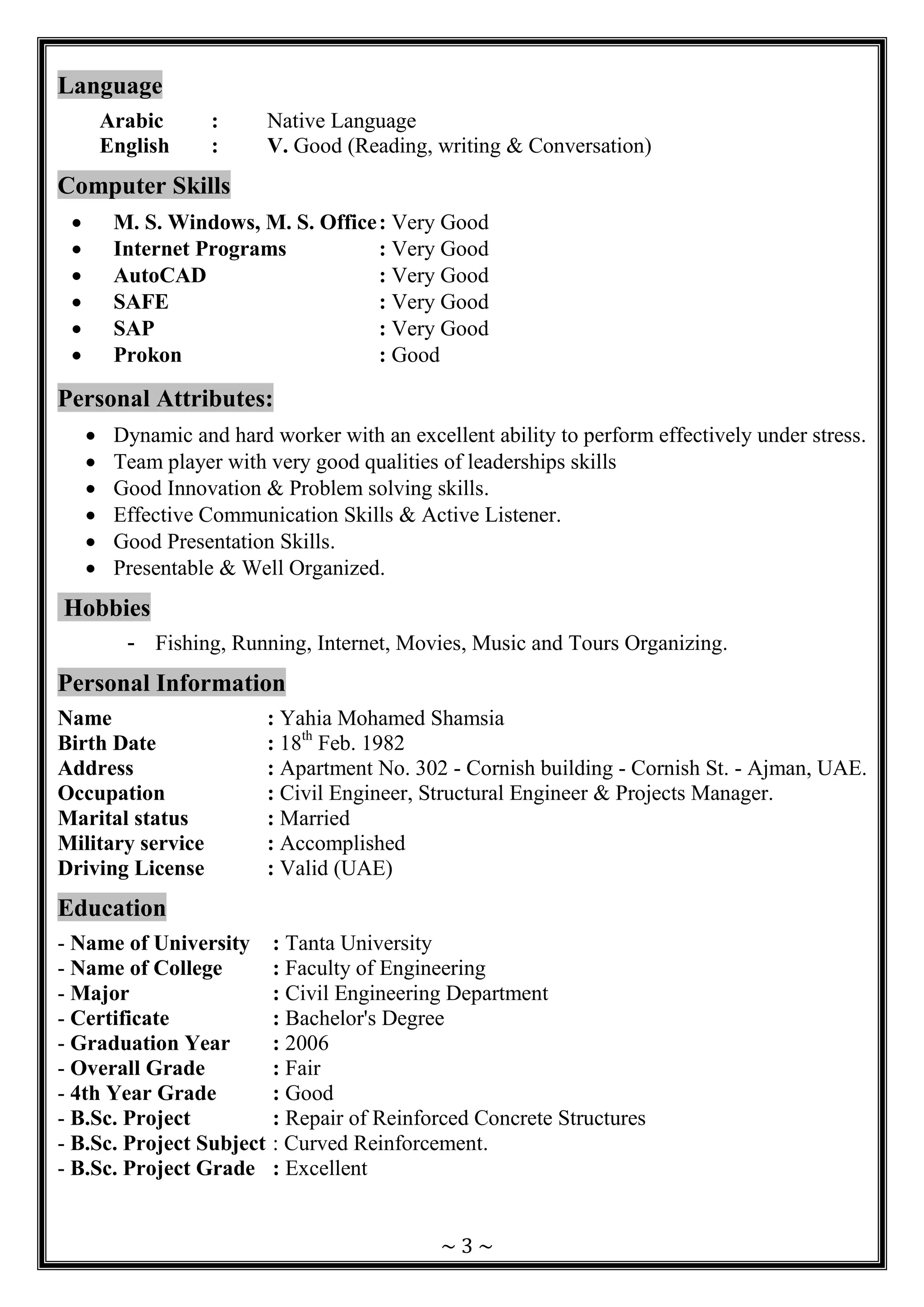 Eng._Yahia_Shamsia_CV_2015_YSh.compressed | PDF