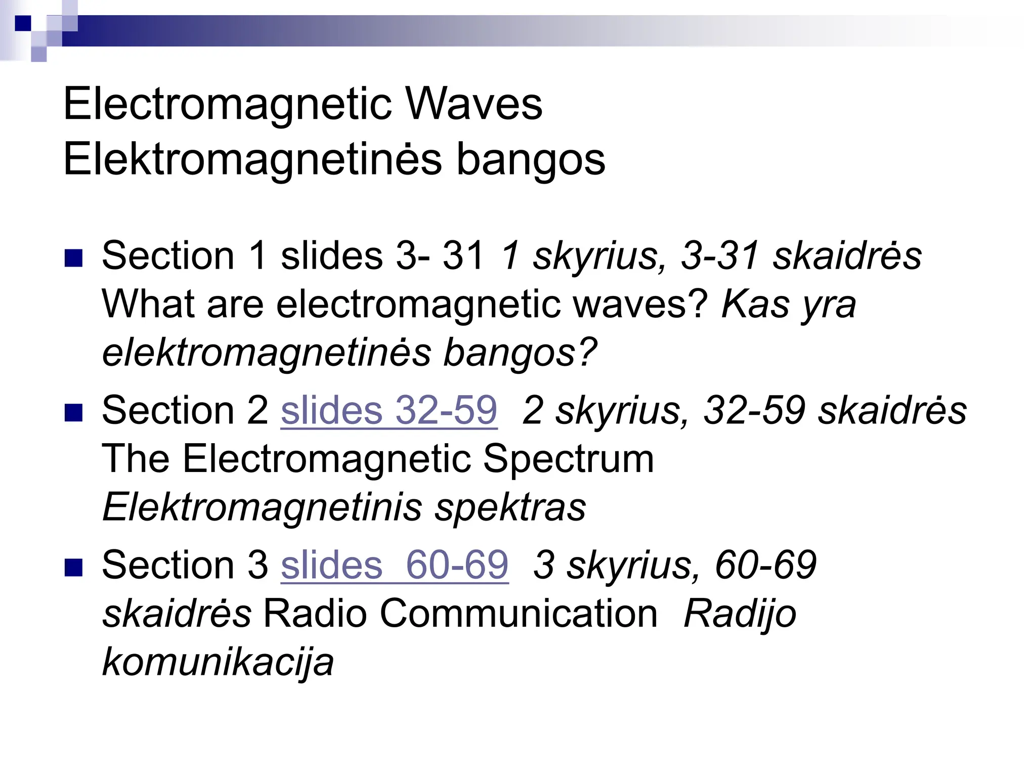 C12-Electromagnetic_Waves.pptC12-Electromagnetic_Waves.C12-Electromagnetic_Waves.C12 ...