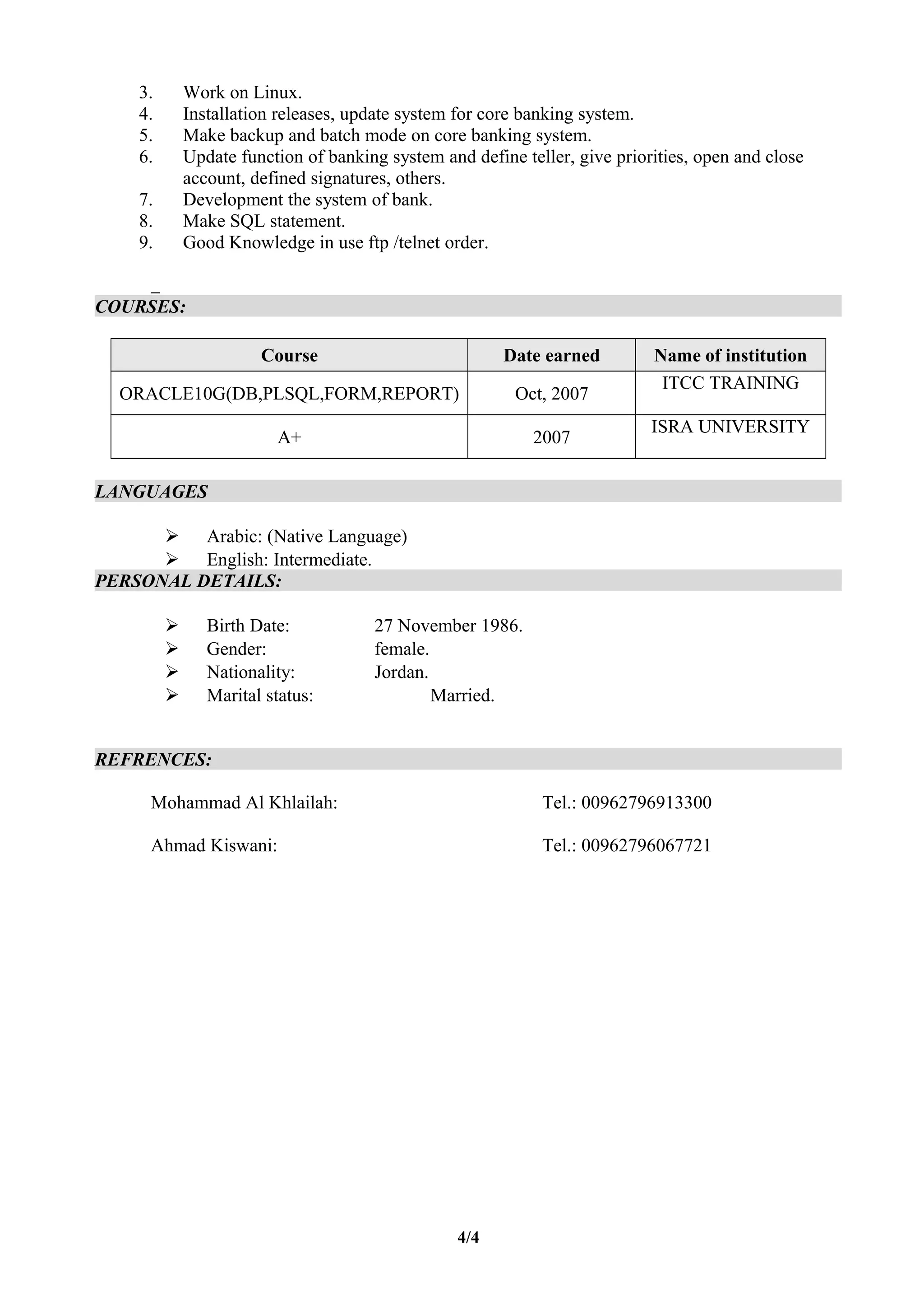 EMAN CV | PDF