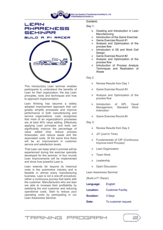 Wuxi LST Consulting Co_Ltd_Training Program | PDF