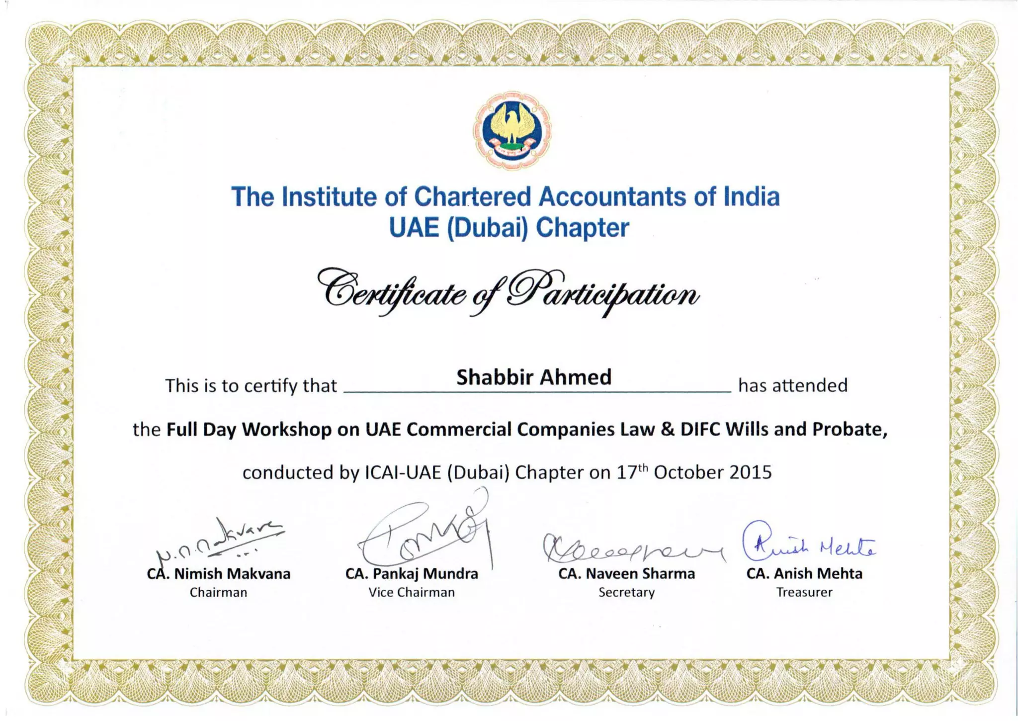 ICAI-Certificate | PDF