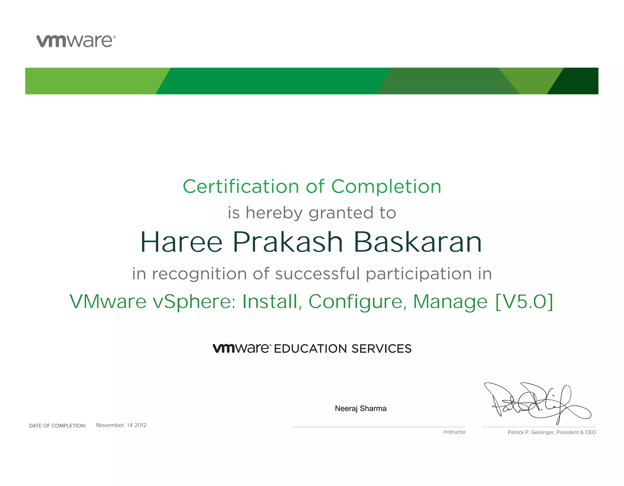 VMware Certificate | PPT