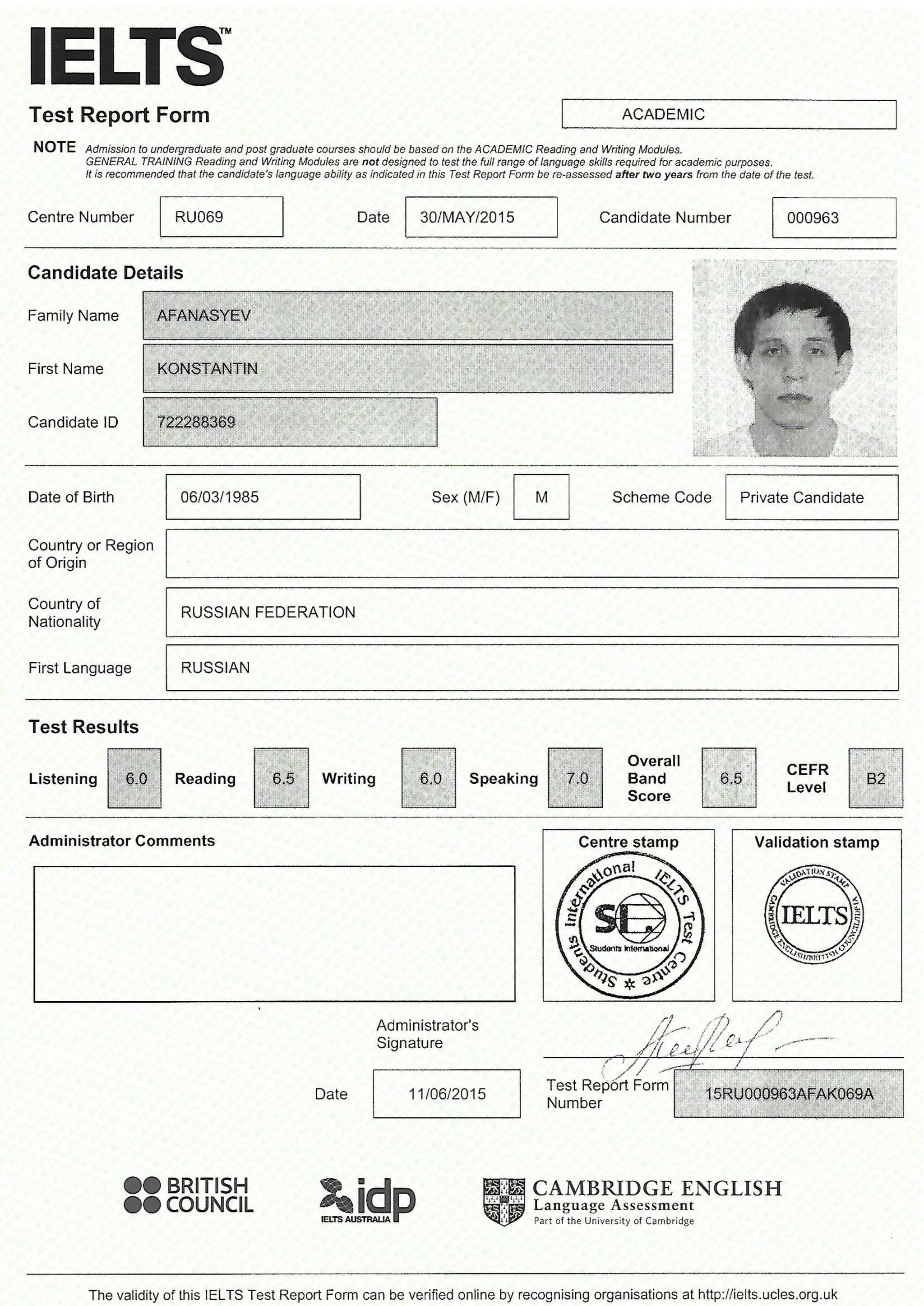 IELTS Certificate | PDF