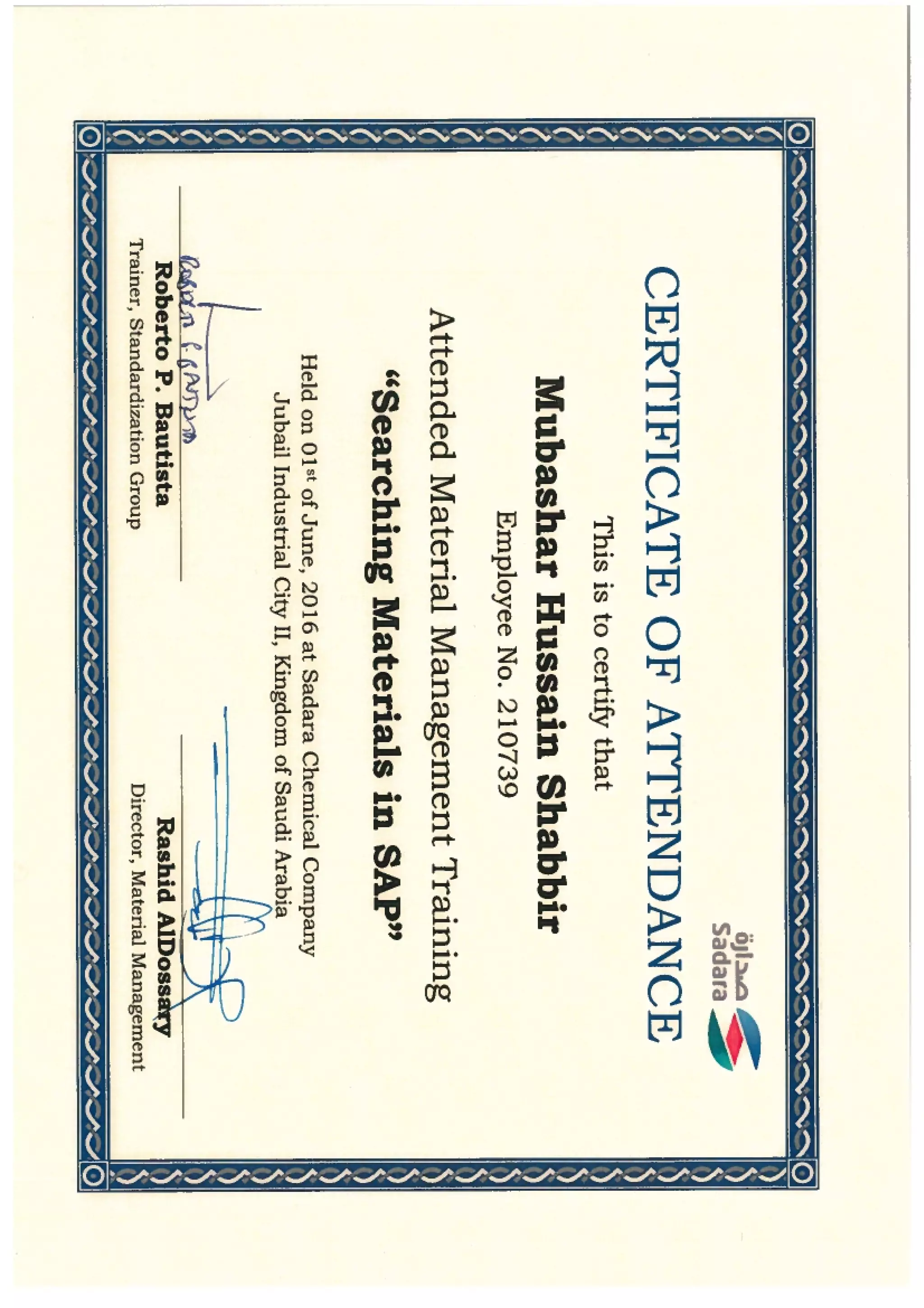 Certificate SAP Training | PDF