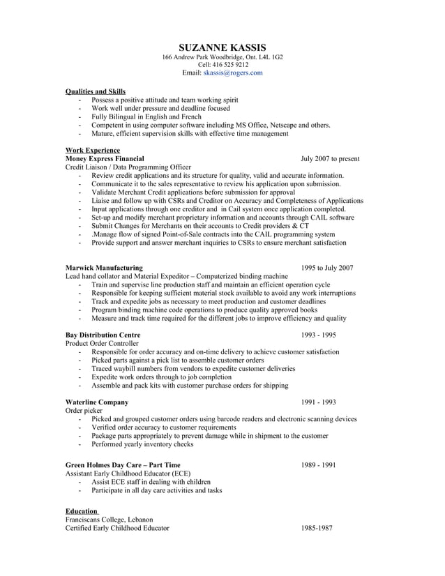 Suzanne Kassis Resume 2017 | PDF