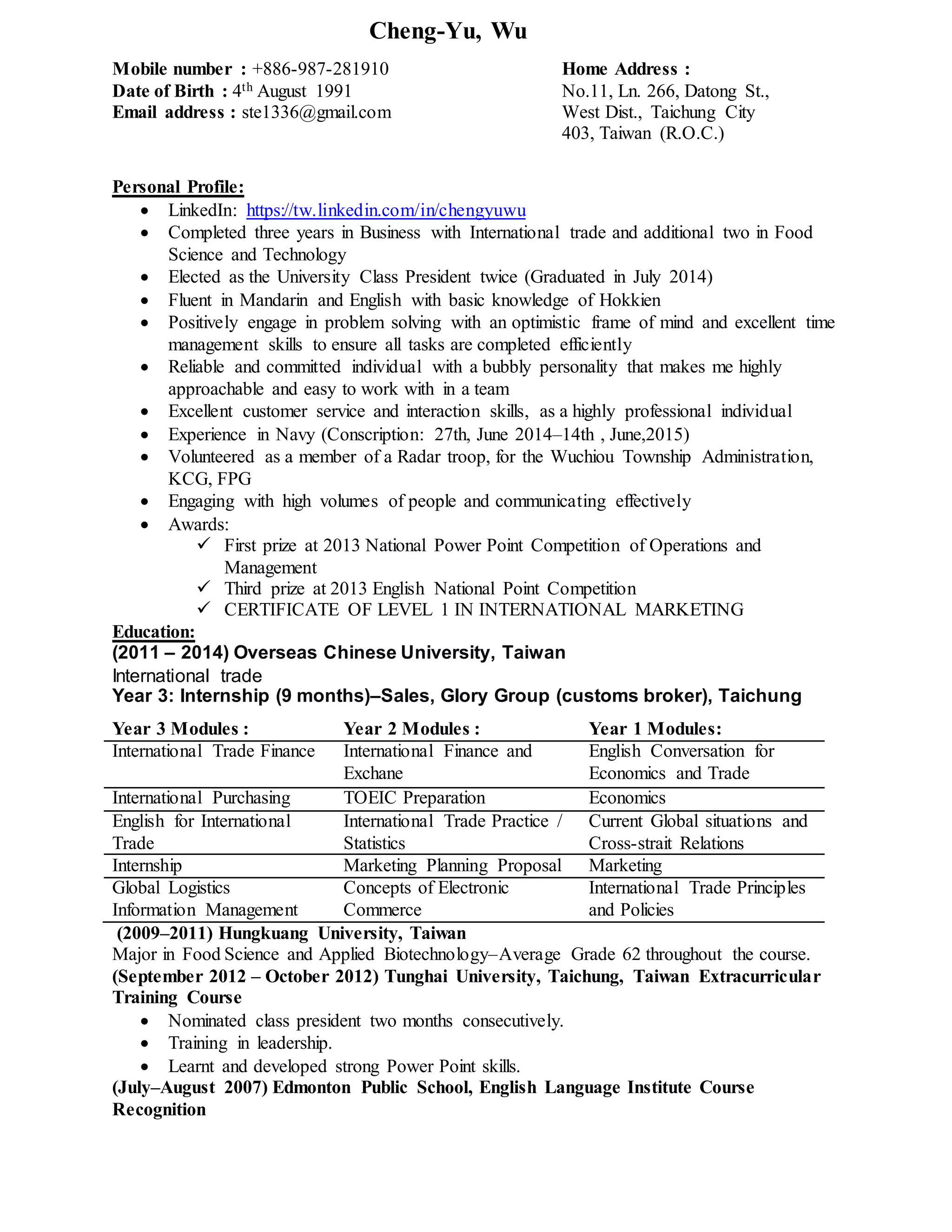 05th July 2016)Cheng-Yu Wu-TAIWAN(最終) | DOCX