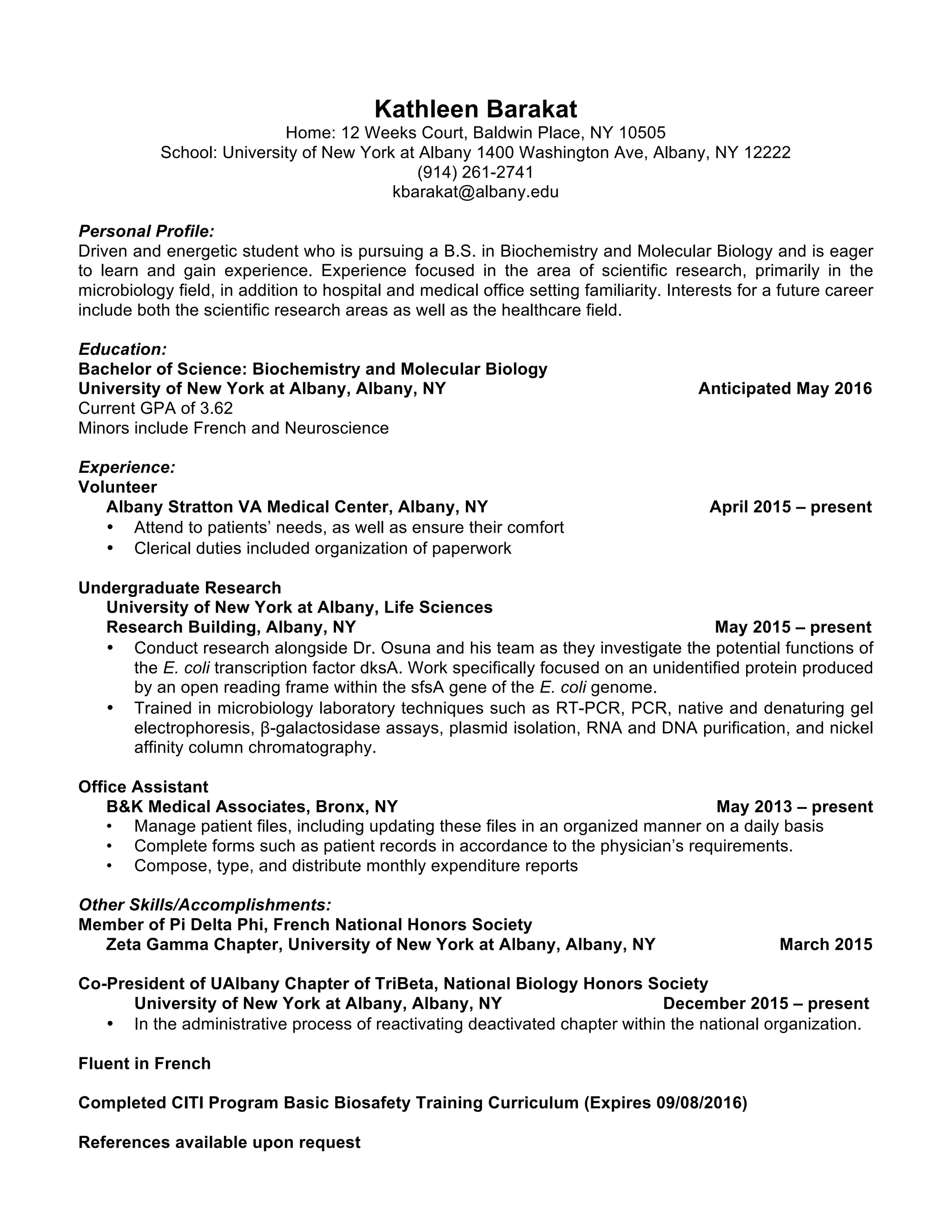 KBarakat Resume | PDF