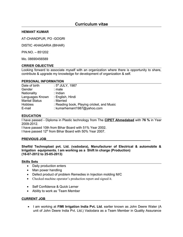 Hemant new cv | PDF