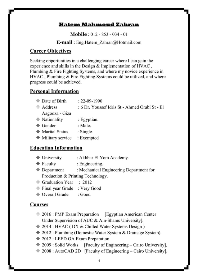 CV Hatem Mahmoud Zahran | PDF