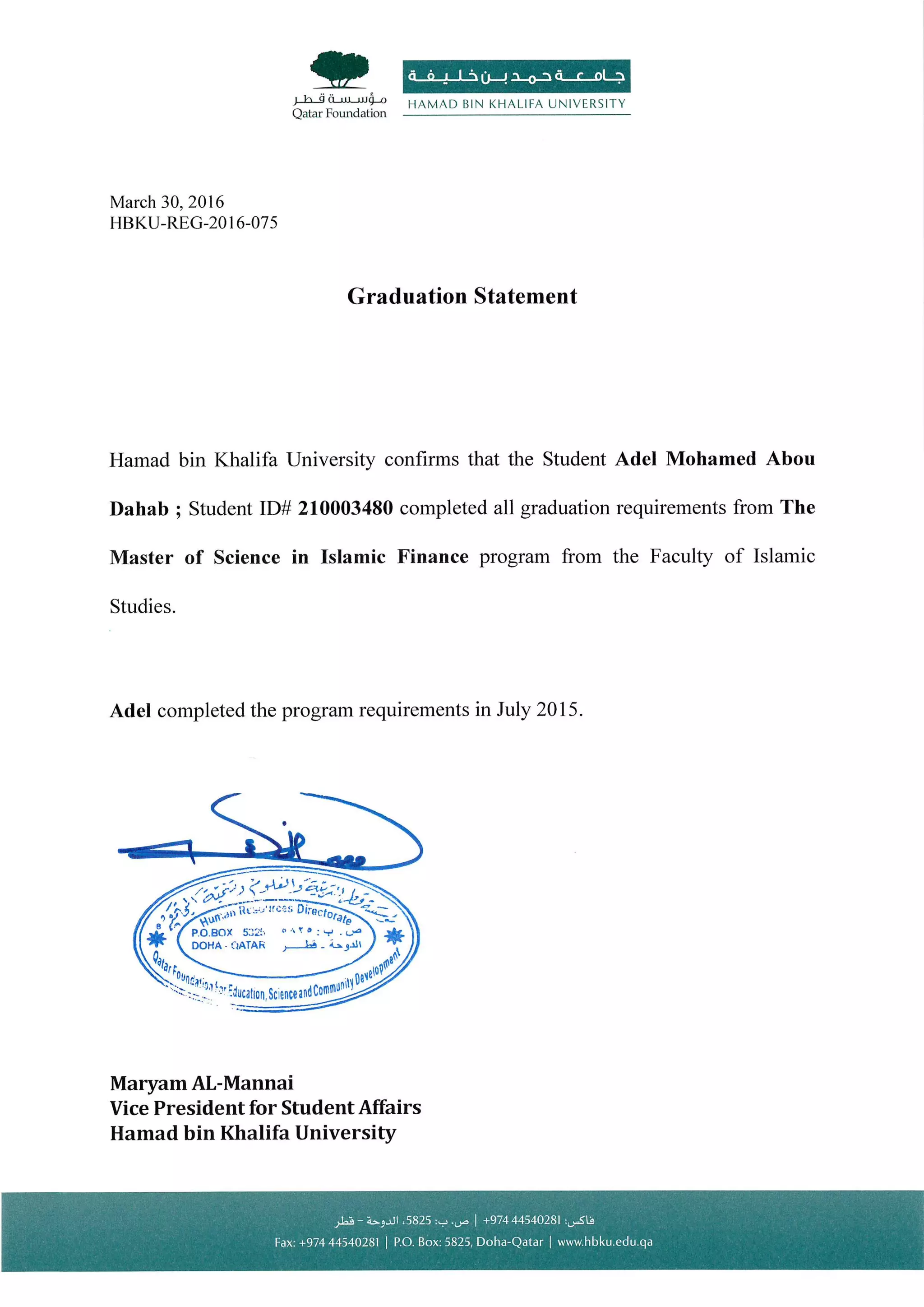 Graduation Statement and Transcript Master | PDF