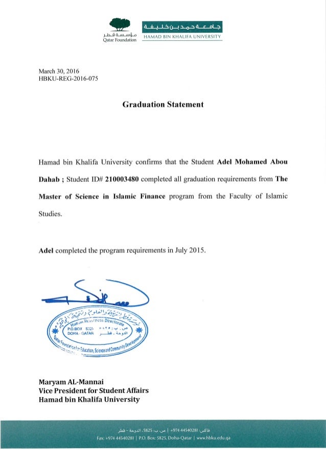 Statements Graduation Announcement