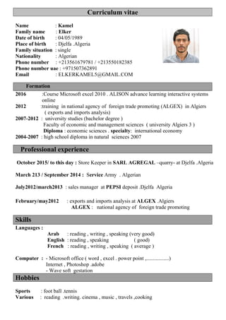 ELKER KAMEL cv (2) | DOC