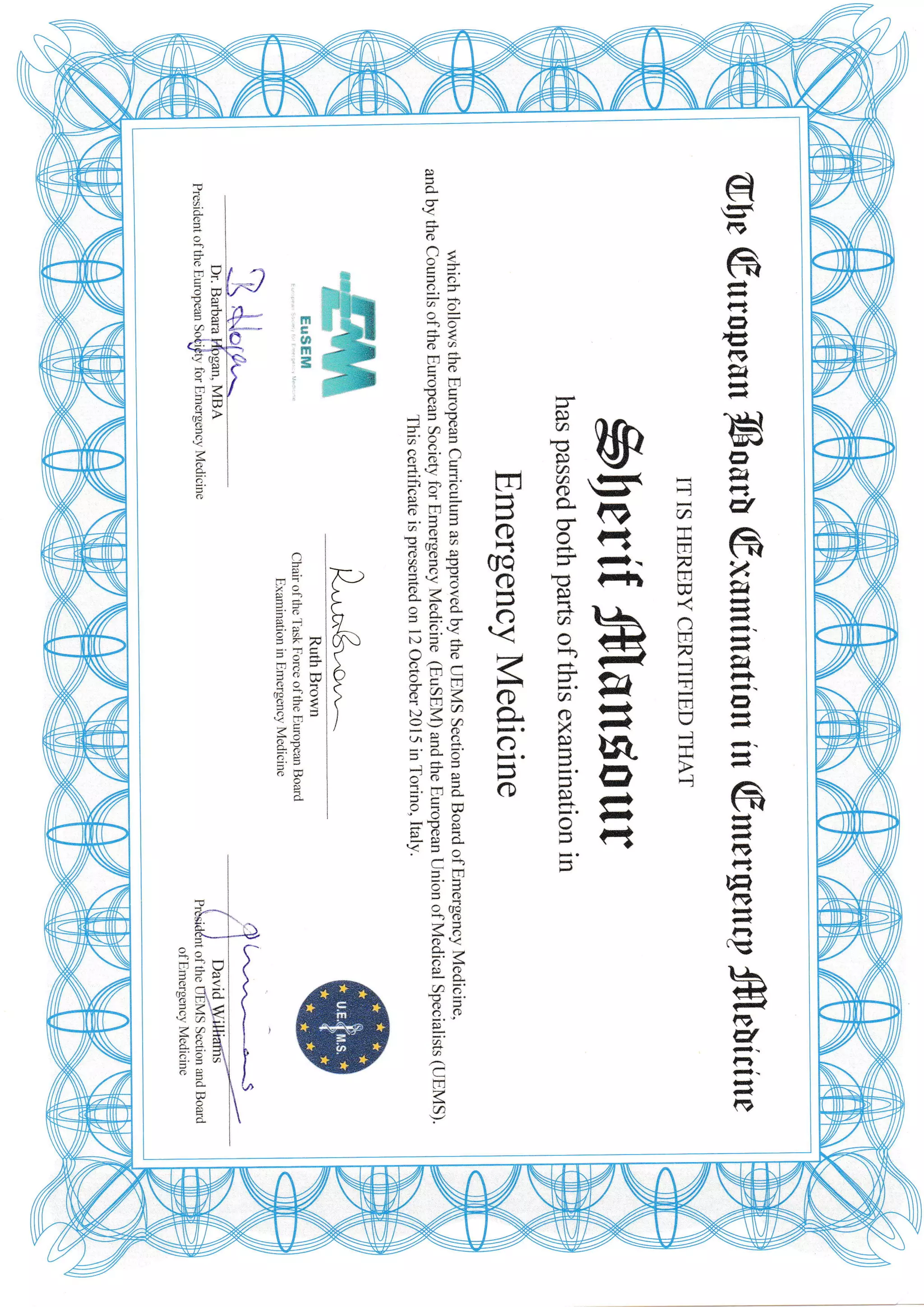 ebeem certificate | PDF