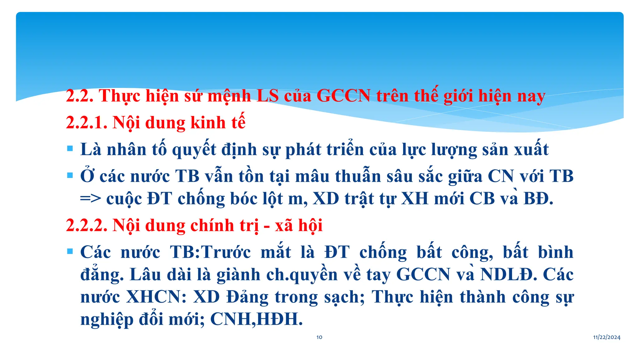 C2-BAI GIANG CNXHKH.pdfcdffdfsdfdffffffff | PDF