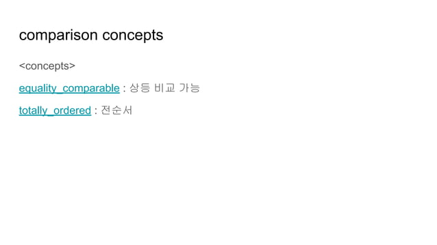 C++20 Concepts library | PPT