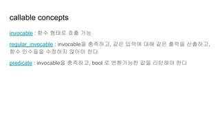 C++20 Concepts library | PPT