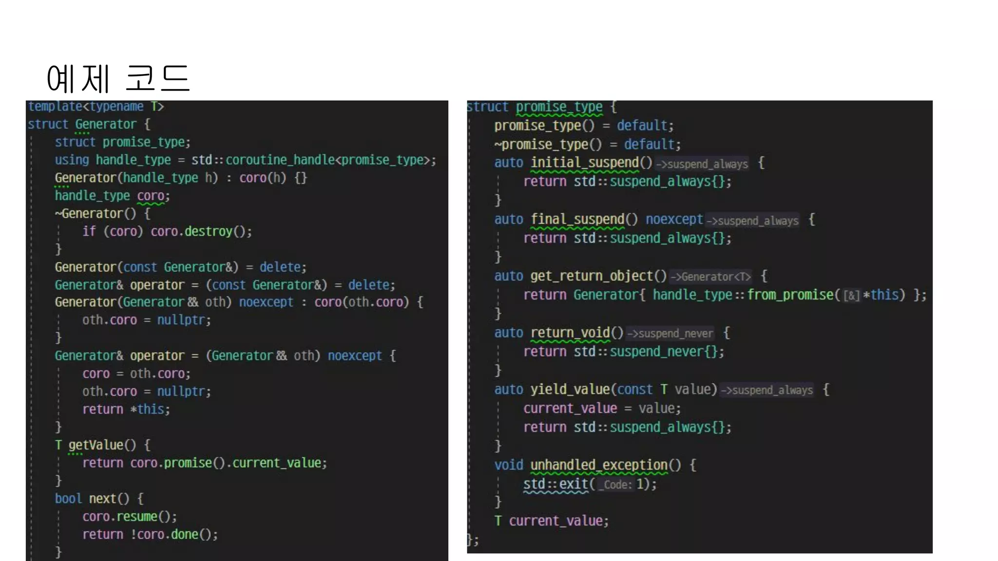 C++20 Coroutine | PDF