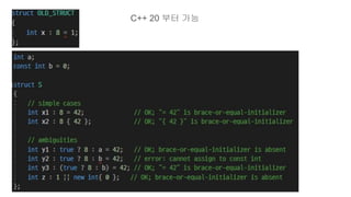 C++20 Default member initializers for bit-fields | PDF