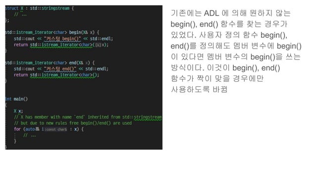 C++ 20 Relaxing the range-for loop customization point finding rules | PDF