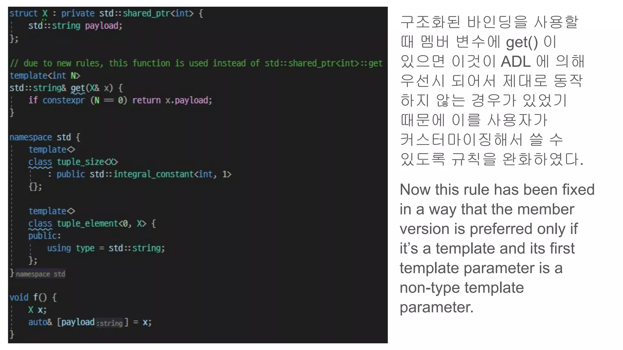C++ 20 Relaxing the structured bindings customization point finding rules | PDF