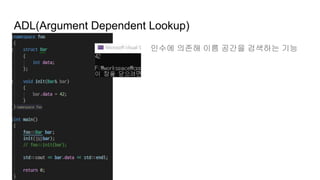 C++ 20 Relaxing the structured bindings customization point finding rules | PDF