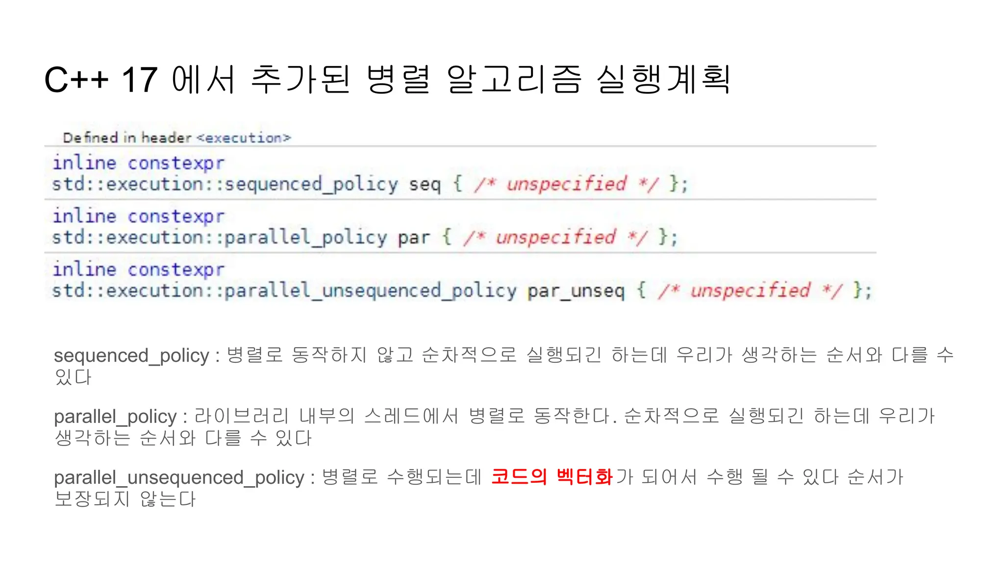 C 20 Std Execution Unseq Pdf