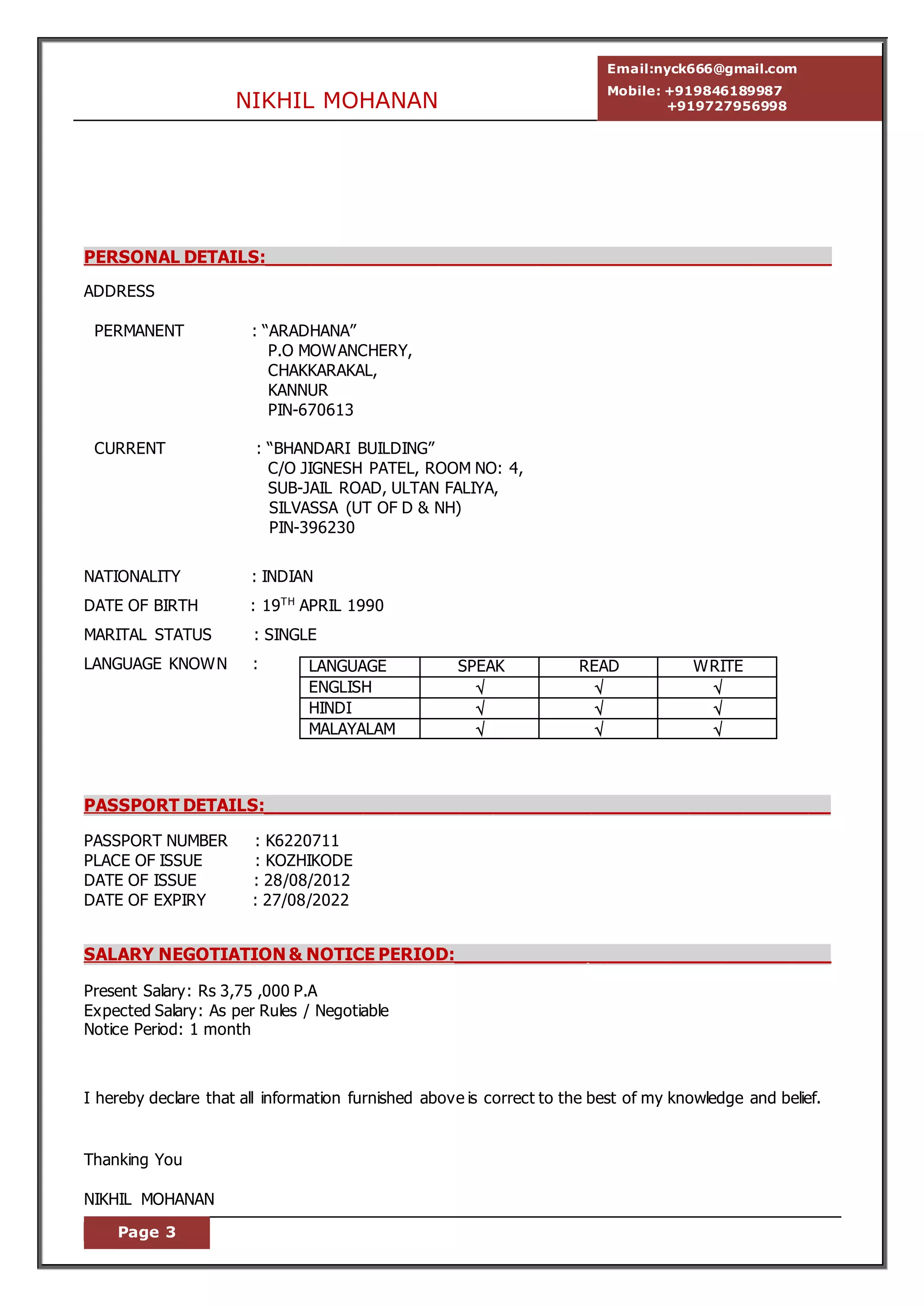 NIKHIL RESUME | PDF