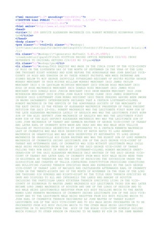 C22 159 Service Alexander Mackenzie Col Robert Mckenzie Edin | RTF ...