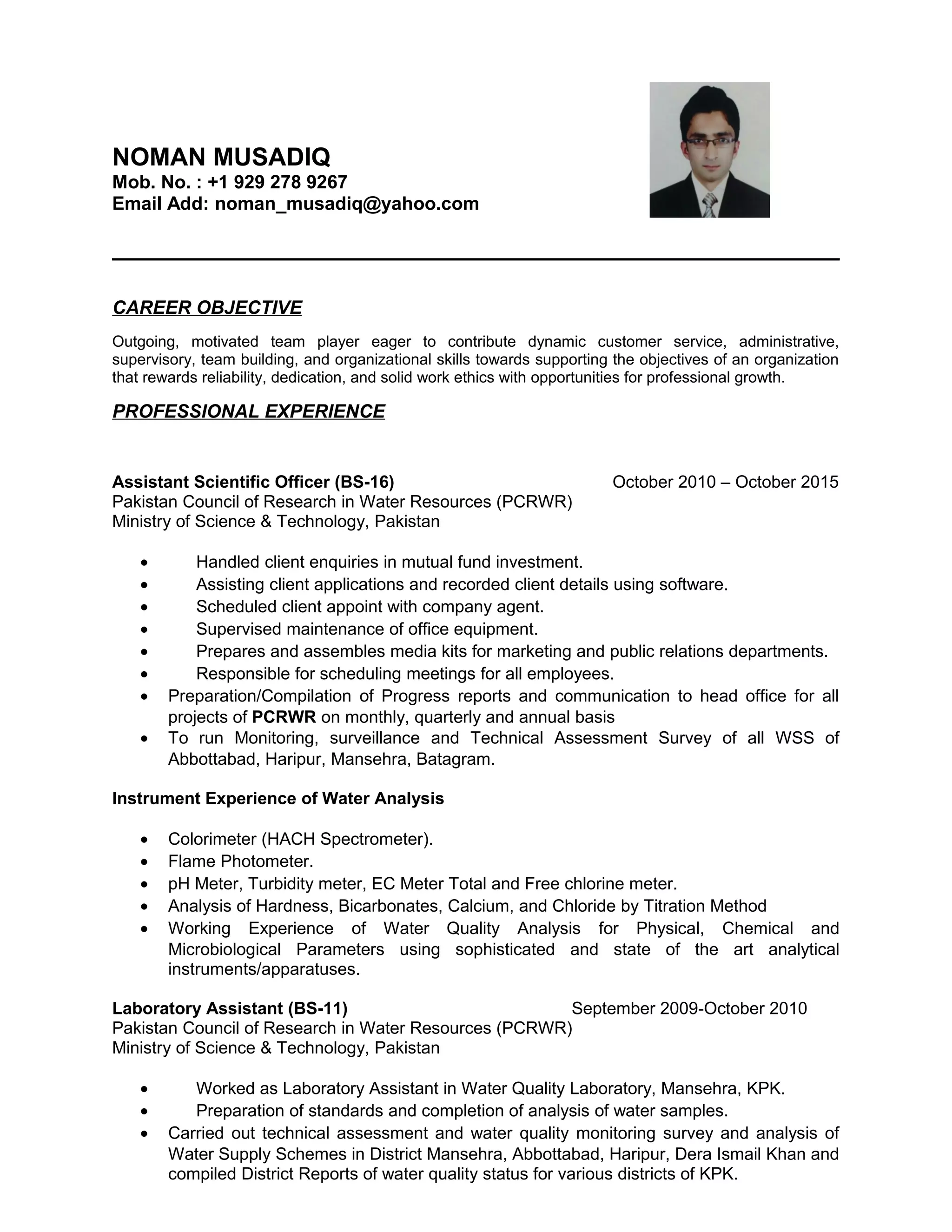 Complete Resume | PDF