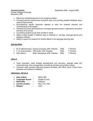 Complete Resume | PDF