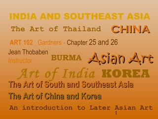 08 Asian Art Part 1 | PPT