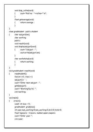 C++ 25 programs Class XII | PDF