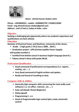 Electrical engineer _ Ain shams _ 2013 | PDF | Business and Finance