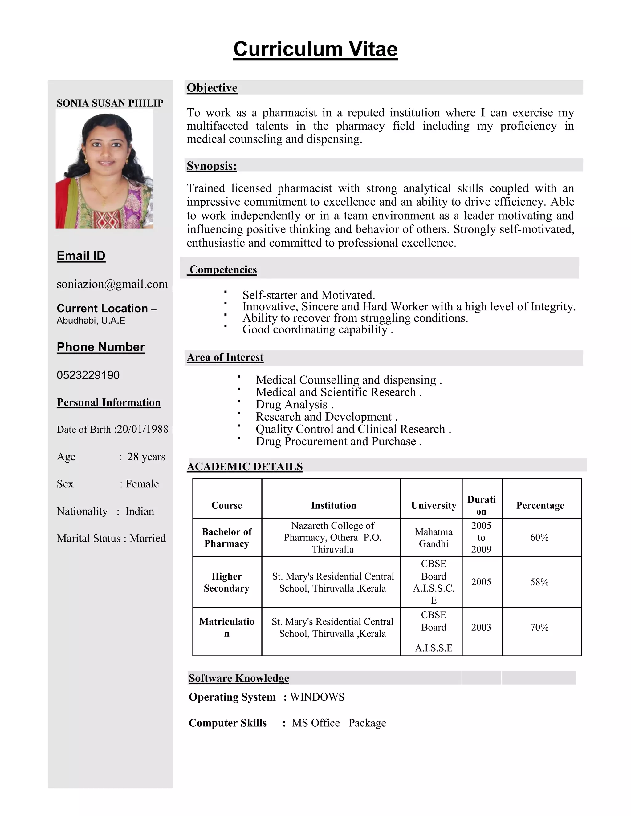 sonia philip cv | PDF