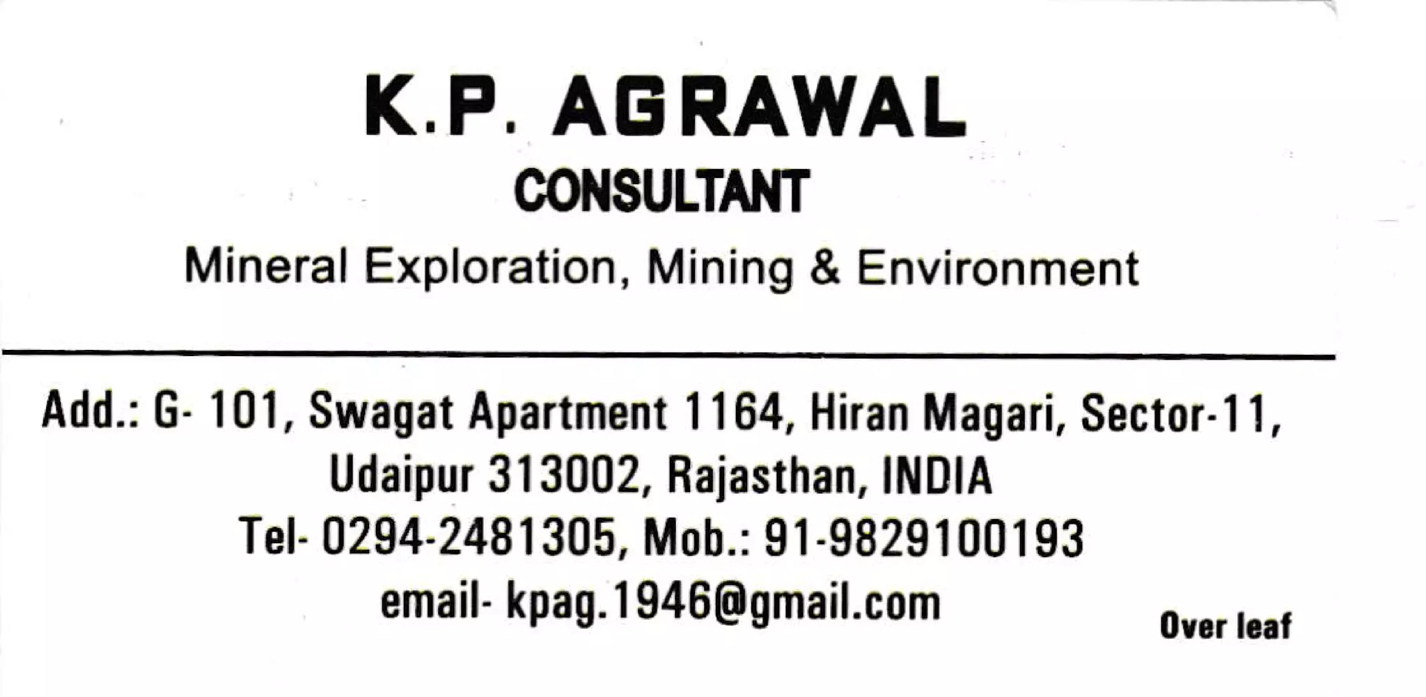 Visiting Card Leaf 01 | PDF