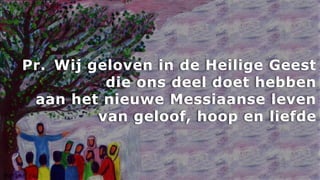Het Rijk Gods is als een Mosterdboom (27ste zondag C)