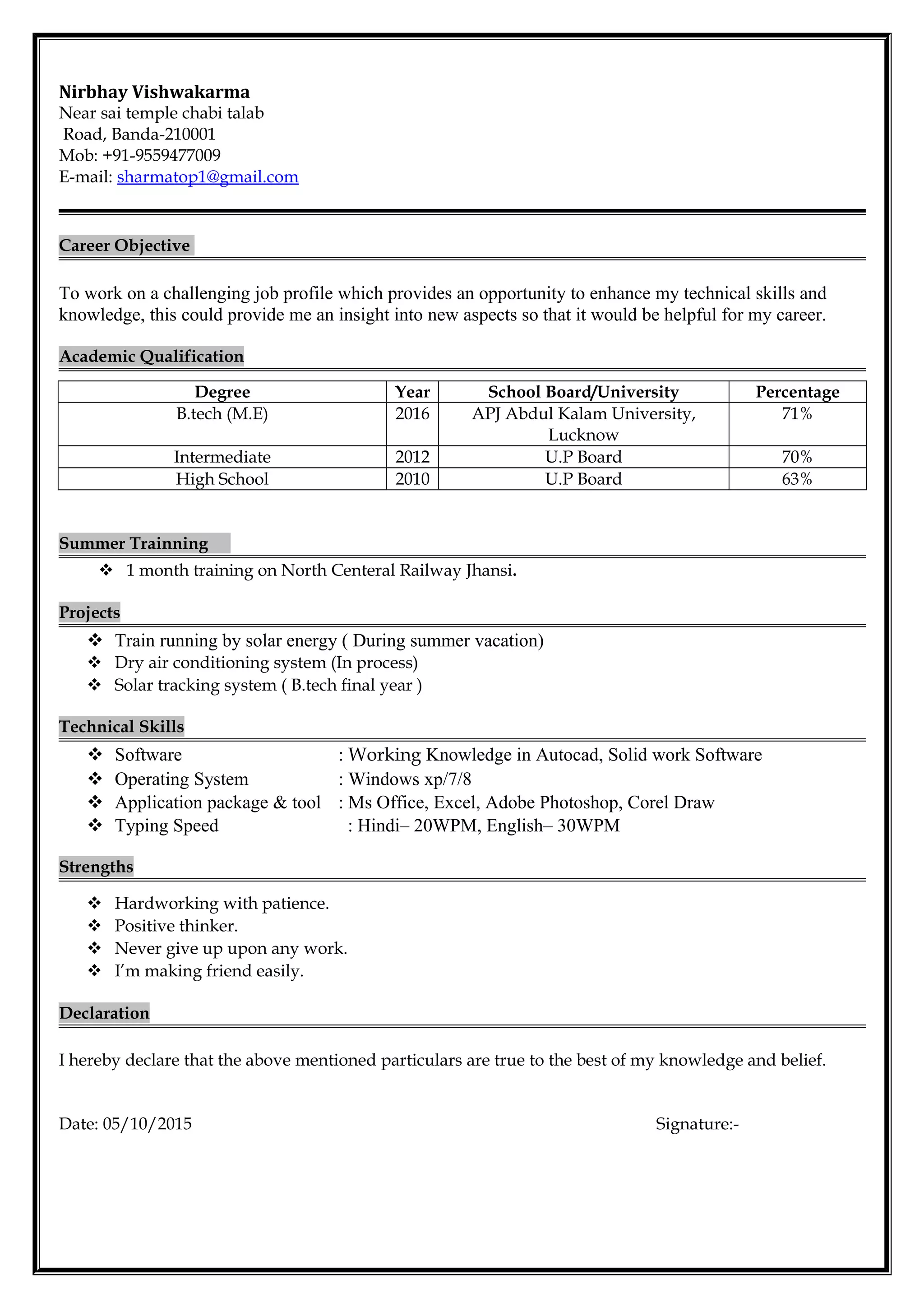 nirbhay sharma | PDF