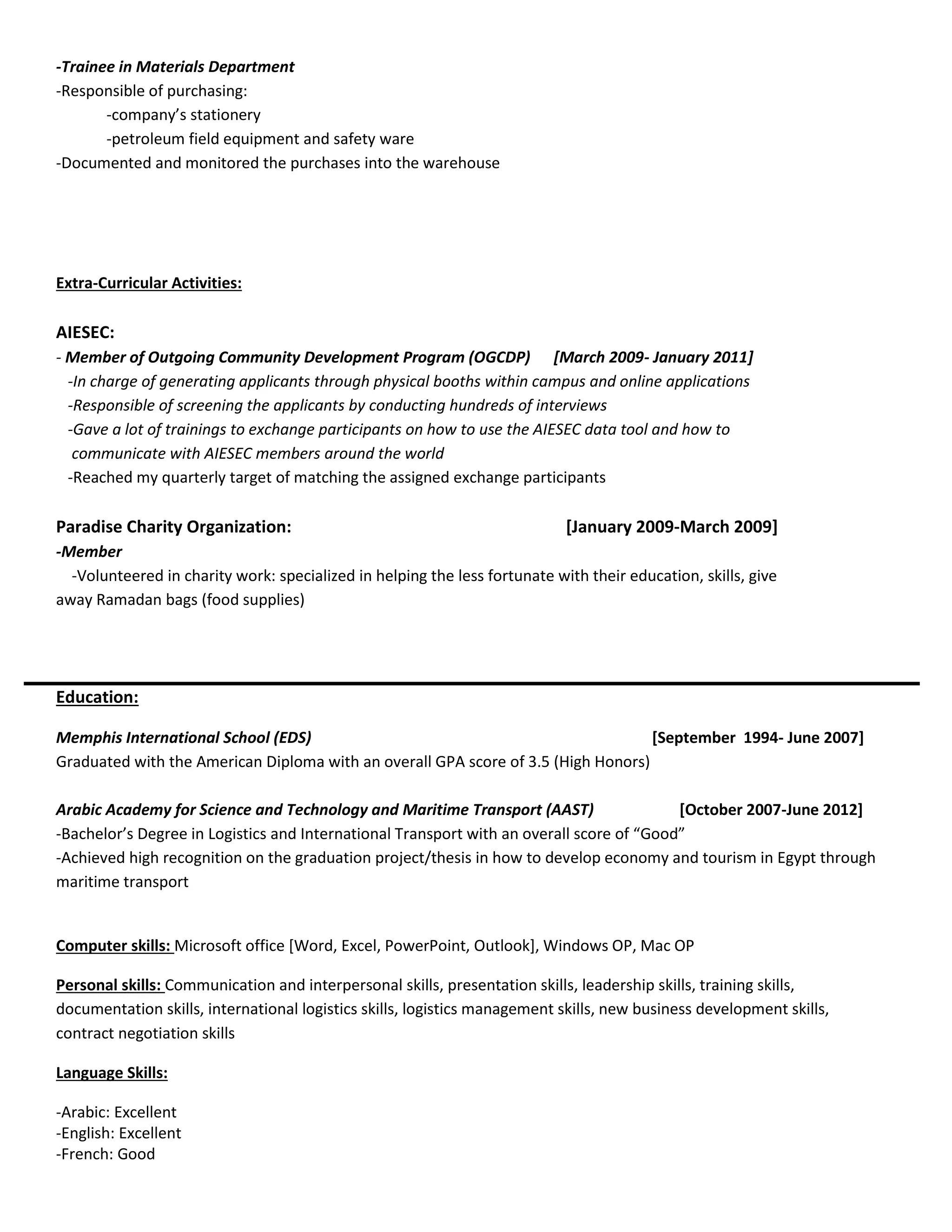 sara sherif CV | PDF