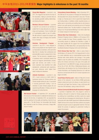 A4 Report - 2012 CWA Annual Report - PRINT | PDF | Business | Business ...