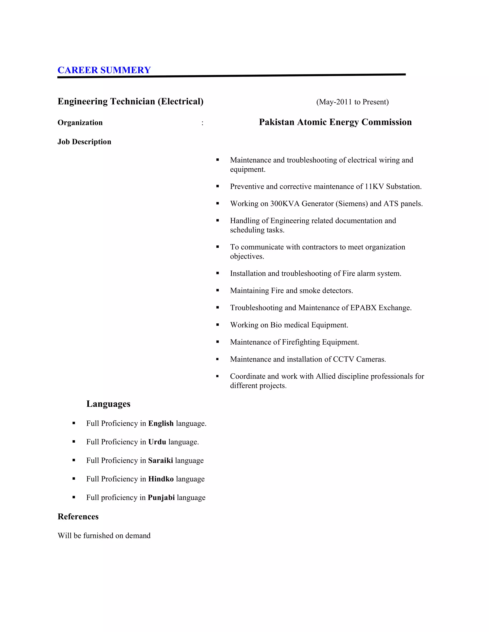 cv Farman Awan | PDF